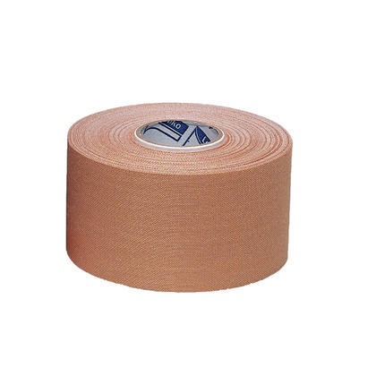 Tensoplast Elastic Adhesive Plaster Tape 2.5cmx4.5m | Safety First Aid